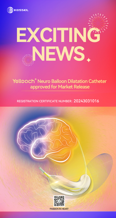 Exciting News | Yelloach® Neuro Balloon Dilatation Catheter Approved by ...